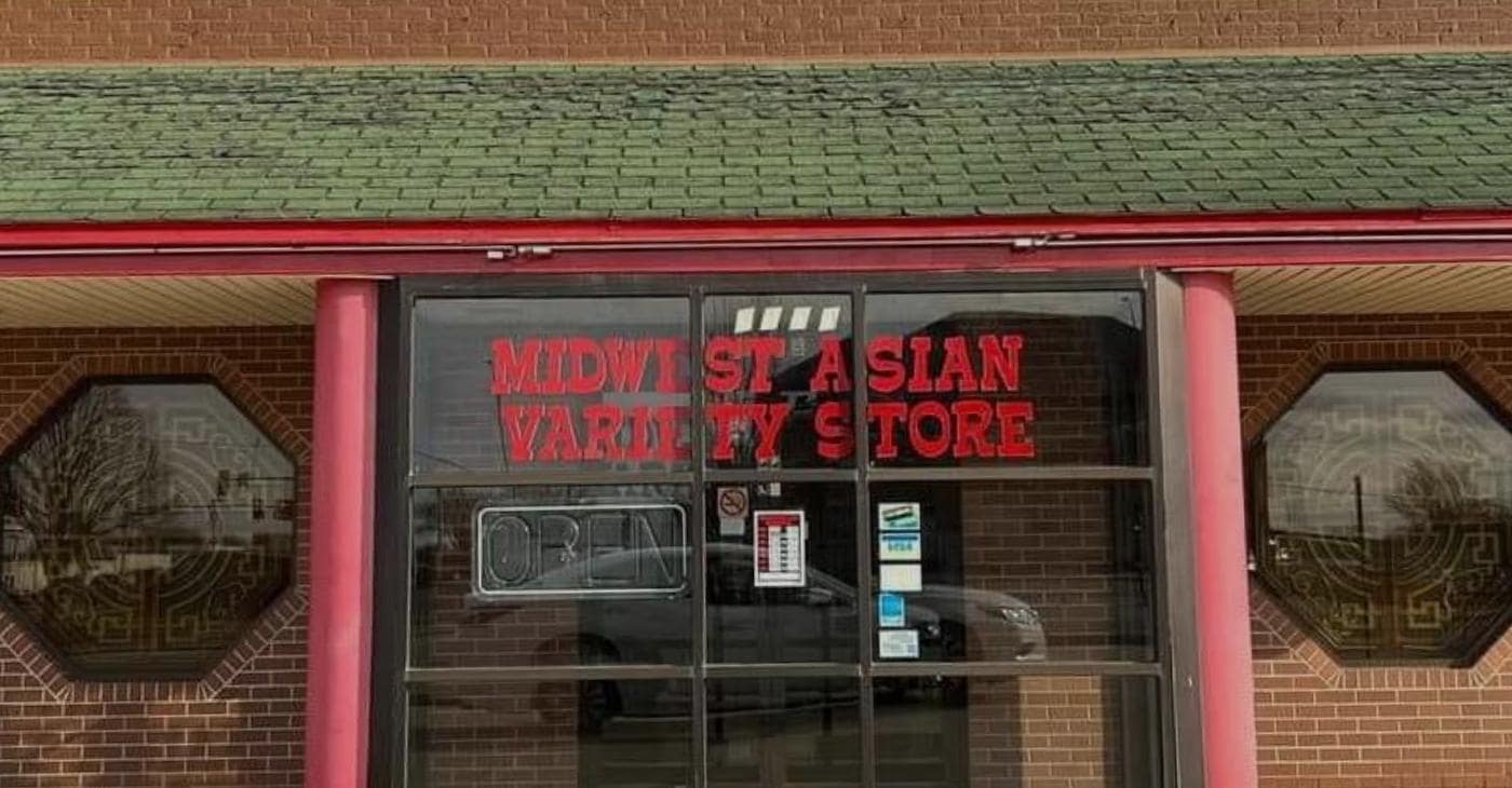 Midwest Asian Variety Store is a Vintage Store in Burlington, IA 52601